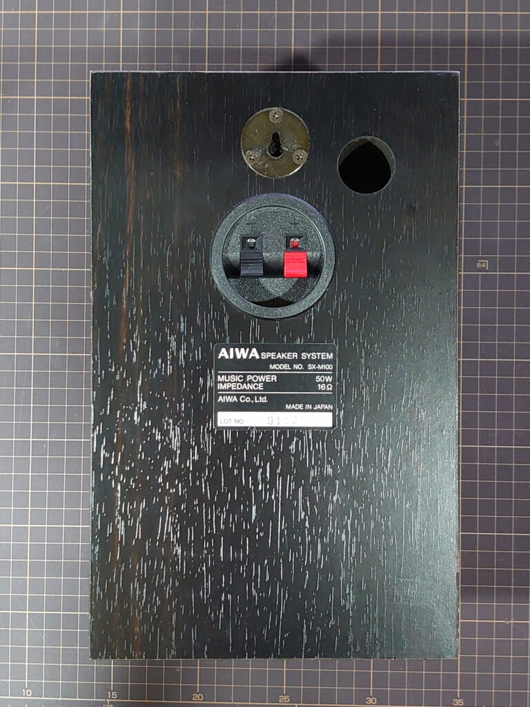 アイワにふたつのSX-M100 | アイワ博物館