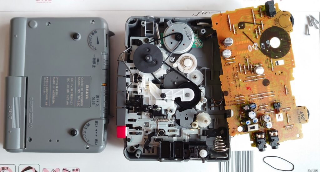 アイワにふたつのTP-S30 | アイワ博物館