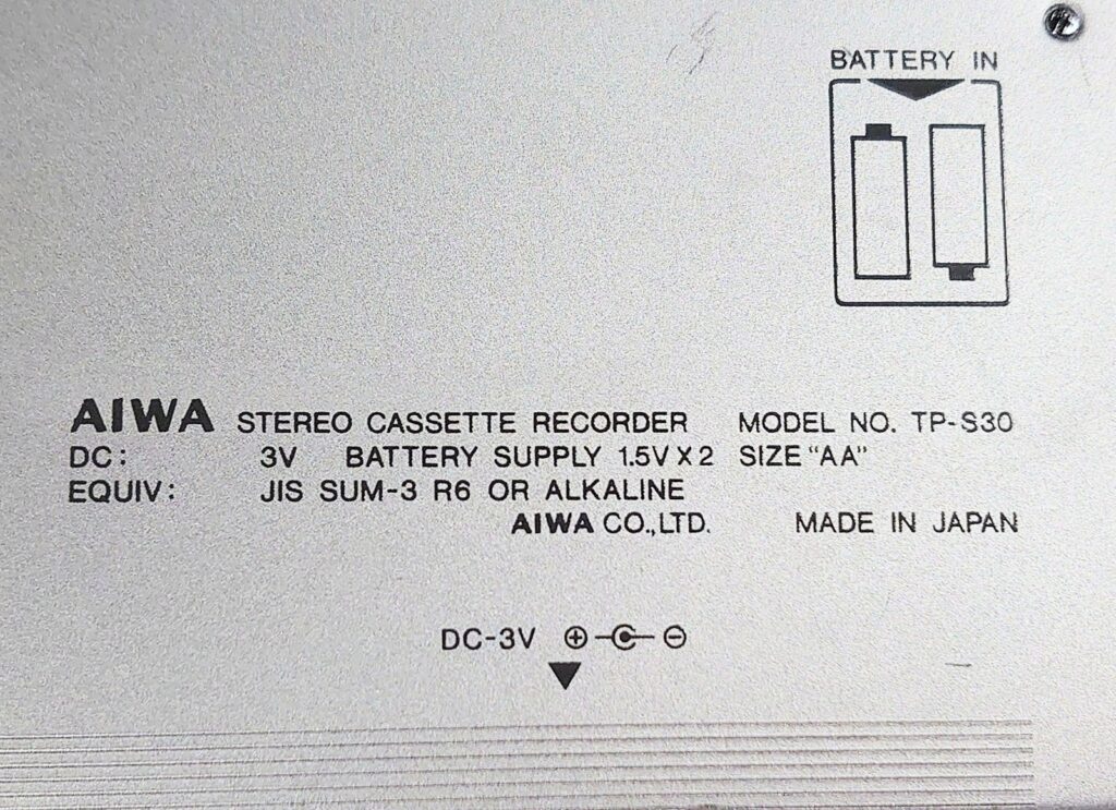 アイワにふたつのTP-S30 | アイワ博物館